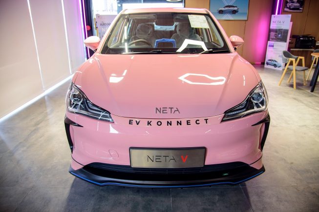 Neta Plus Sakura Pink - SEED SPORT